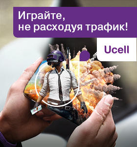 Магазин Virtus.pro